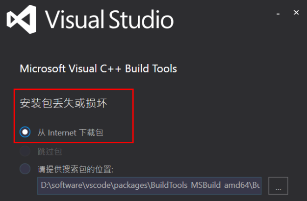 深度学习 | Detectron2使用指南_detectron2 用法-CSDN博客