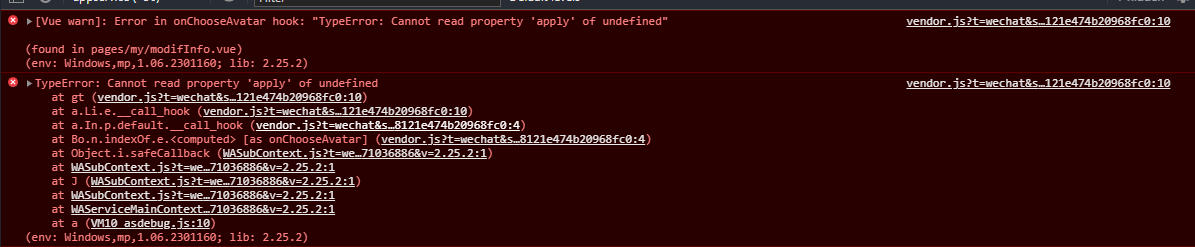 Error In Onchooseavatar Hook “typeerror Cannot Read Property ‘apply‘ Of Undefined“ Cannot Read