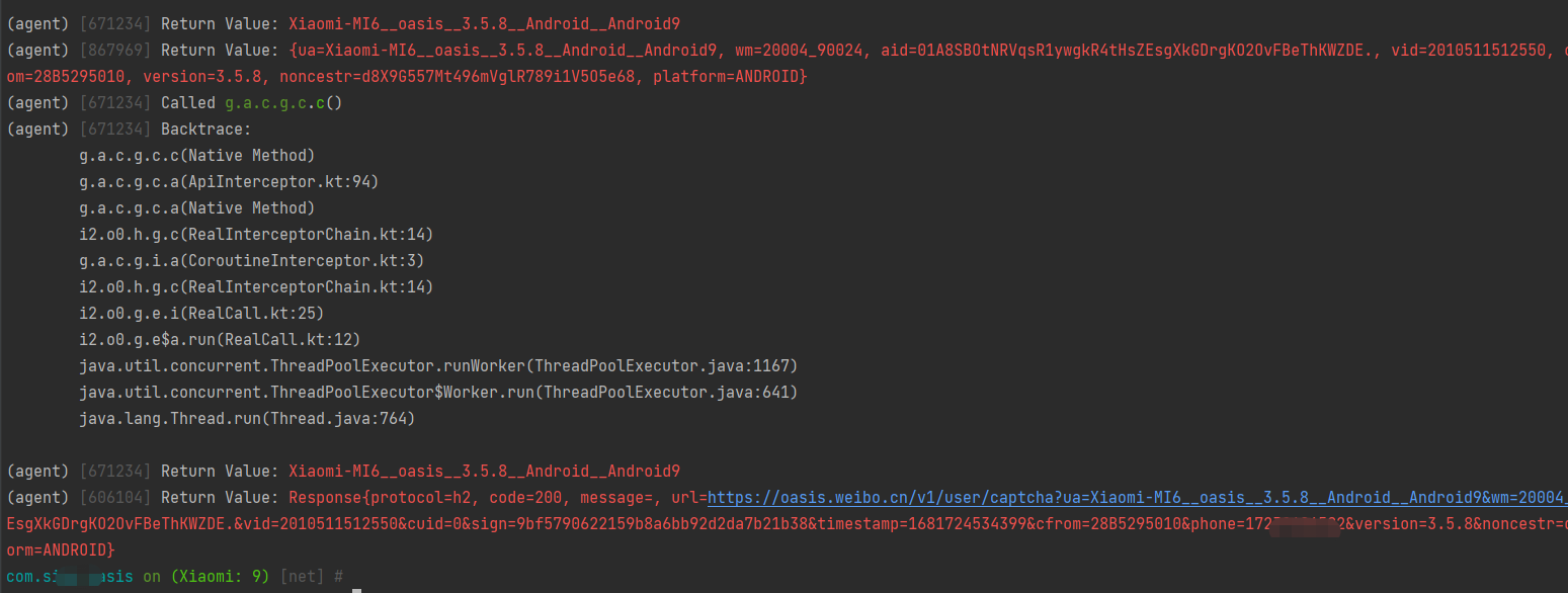 app安全之安卓native层安全分析（一）：frida 与unidbg_at com.github.unidbg.linux.android.dvm.abstractjni-CSDN博客