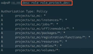 【DataWorks最佳实践】权限及安全-实现指定用户访问特定UDF最佳实践_dataworks whoami执行-CSDN博客