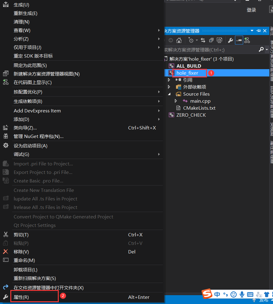 基于RBF函数的点云孔洞修补_libigl 提供了创建离散化 laplace-beltrami 算子的代码-CSDN博客