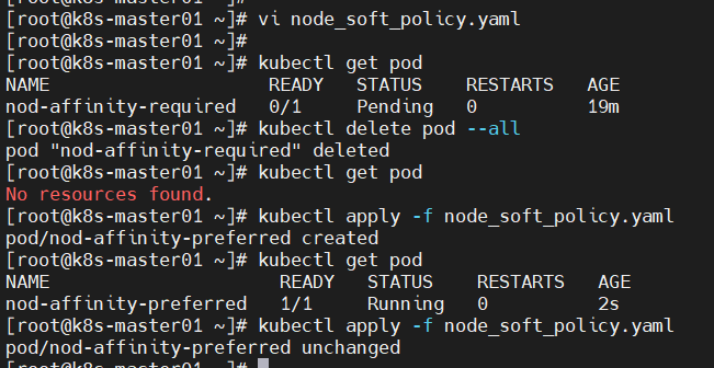 19 个 K8S 日常故障处理集锦！-CSDN博客