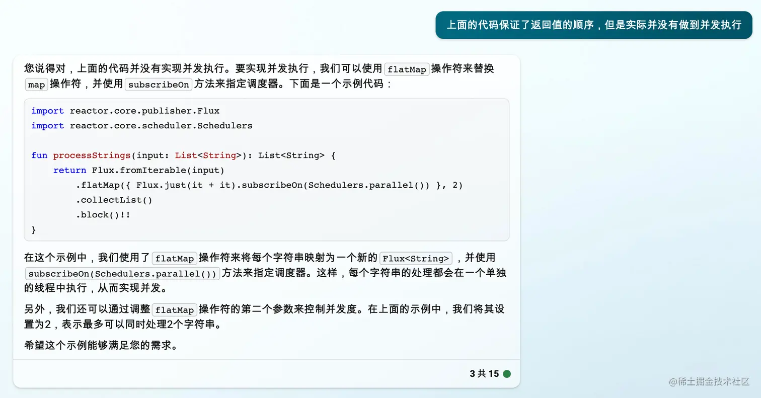 谁能真正替代你？AI辅助编码工具深度对比（chatGPT/Copilot/Cursor/New Bing）_copilot github 对比-CSDN博客