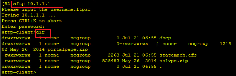 ensp实操--ssh和sftp远程登录_ensp ssh远程登录-CSDN博客