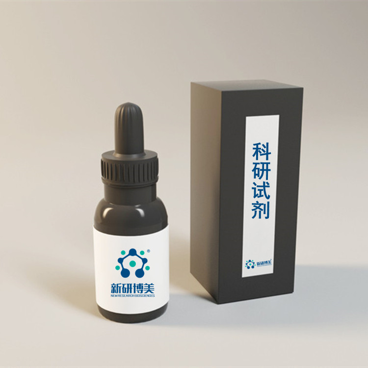 一种荧光素酶标记的化合物，AF350 NHS，具有良好的水溶性和低细胞毒性_alexa 350 nhs-CSDN博客
