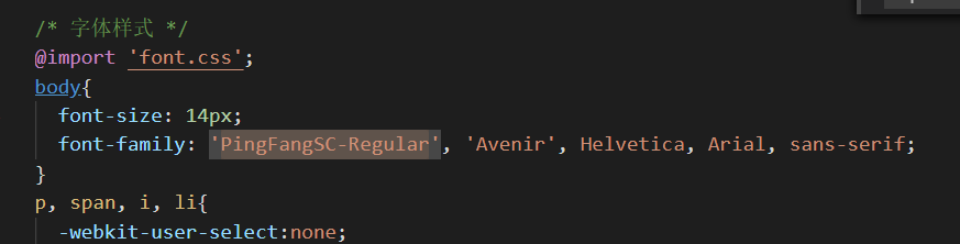 vue按钮字体大小设置_vue项目中应用自定义的字体-CSDN博客