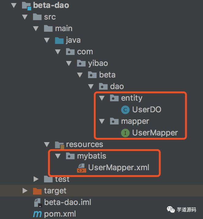 Spring Boot + Mybatis 多模块（module）项目的完整搭建教程_多module项目-CSDN博客