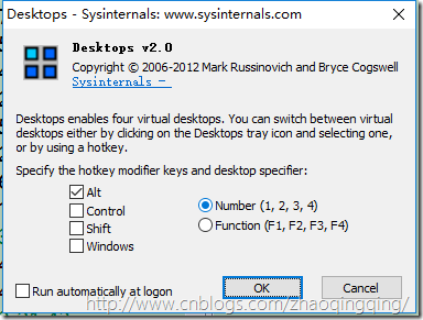 微软工具包Windows Sysinternals Suite简介-CSDN博客