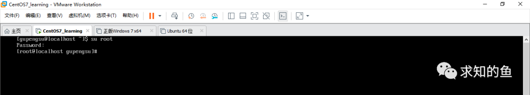 Centos7命令行模式切换到图形化模式5如何将centos 7 Linux字符界面升级为图形界面并设置系统启动默认为图形界面 Csdn博客