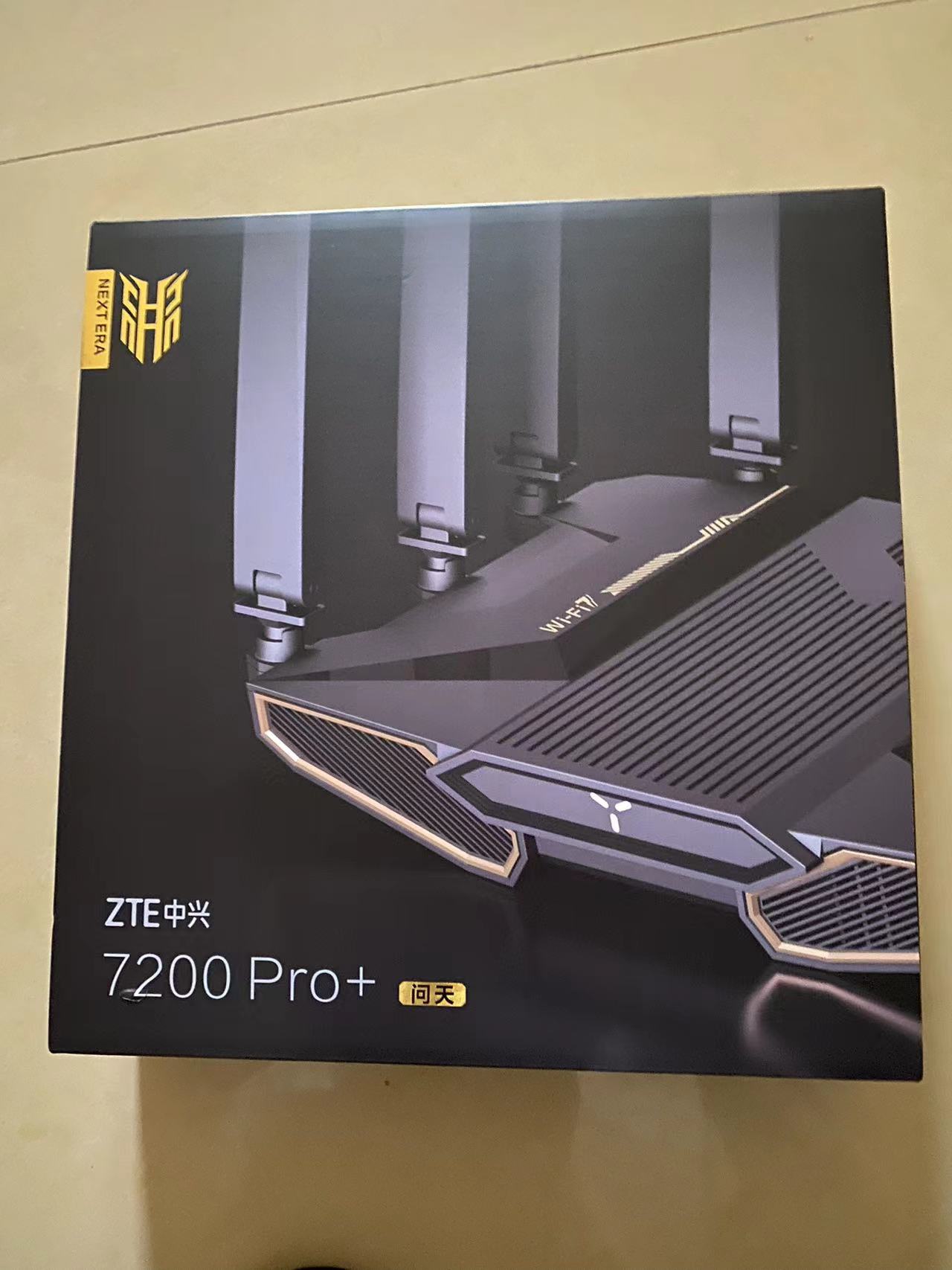 中兴BE7200Pro+的WIFI 7路由器开箱-CSDN博客