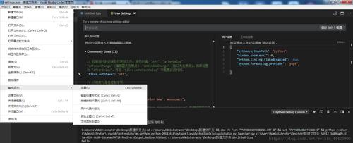 python怎么安装platform 模块,安装python扩展包的方法_platform库要下载吗?-CSDN博客