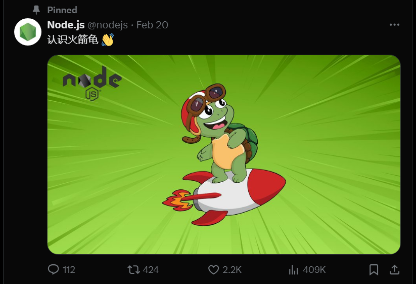 技术资讯：Node.js 新吉祥物，来了！_编写吉祥物前端-CSDN博客