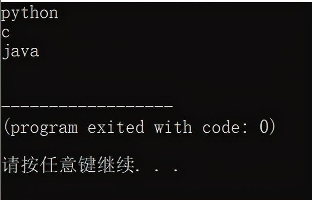 拼接字符串换行python基础教程——字符串 Csdn博客