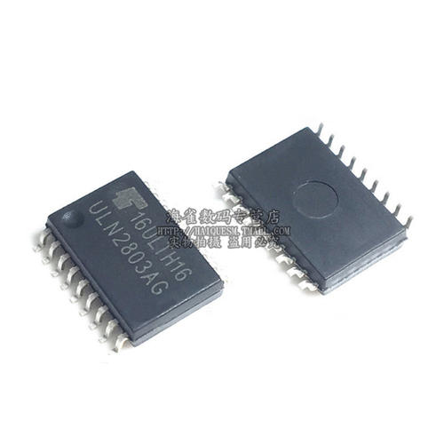 ULN2803驱动模块的使用-CSDN博客