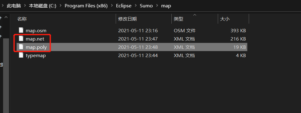 快速搭建SUMO仿真实例_html 地图 交通仿真-CSDN博客