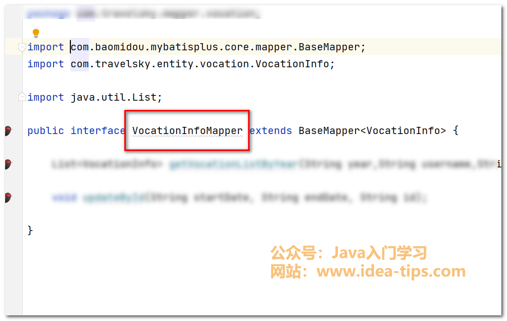 SpringBoot如何集成mybatis-plus_springboot 2.7.6 搭配mybatisplus-CSDN博客