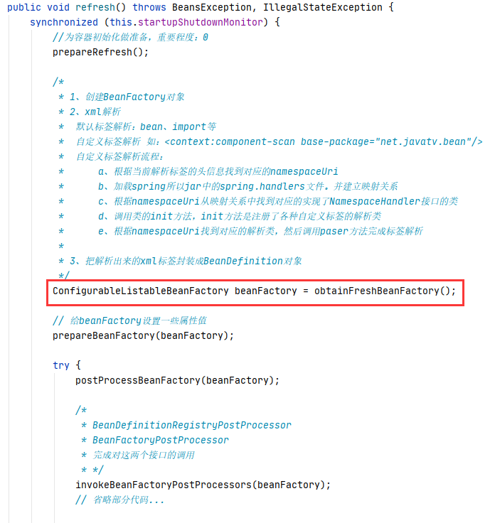 Spring配置文件对于占位符 ${} 的解析源码分析_spring ${}-CSDN博客
