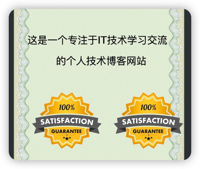 手把手教你如何通过java给图片添加文字和图片水印java图片上写字 Csdn博客 2978