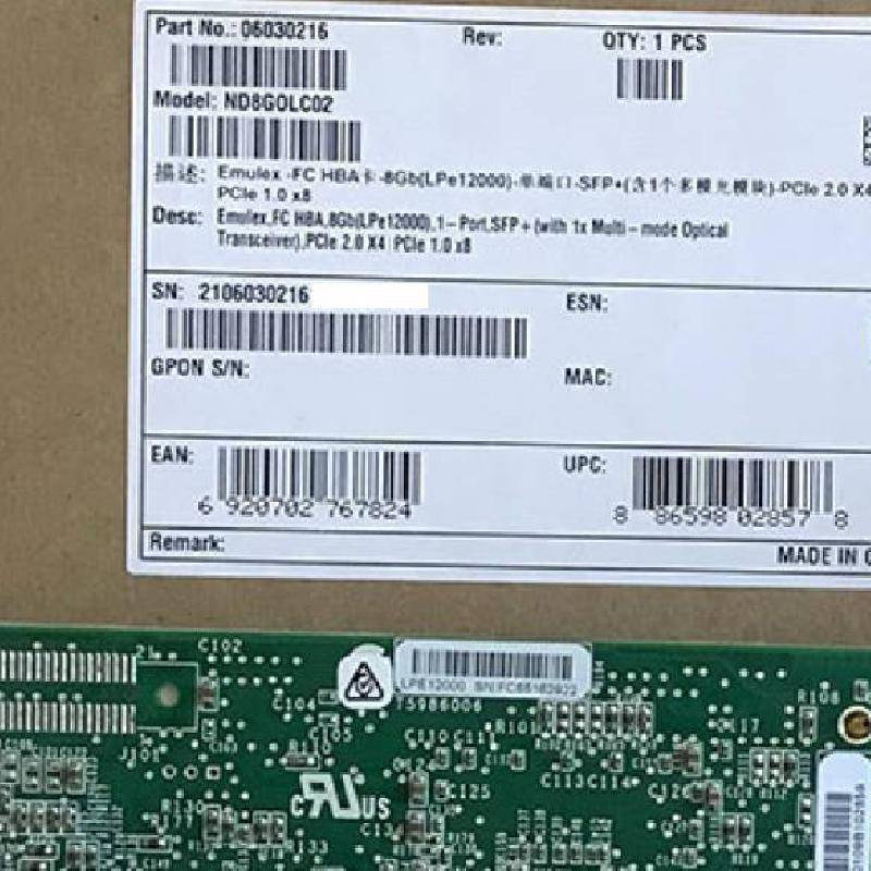 华为网关服务器型号,02311CWM CN21ITGC SP212 I350-T4 华为服务器四口千兆网卡-CSDN博客