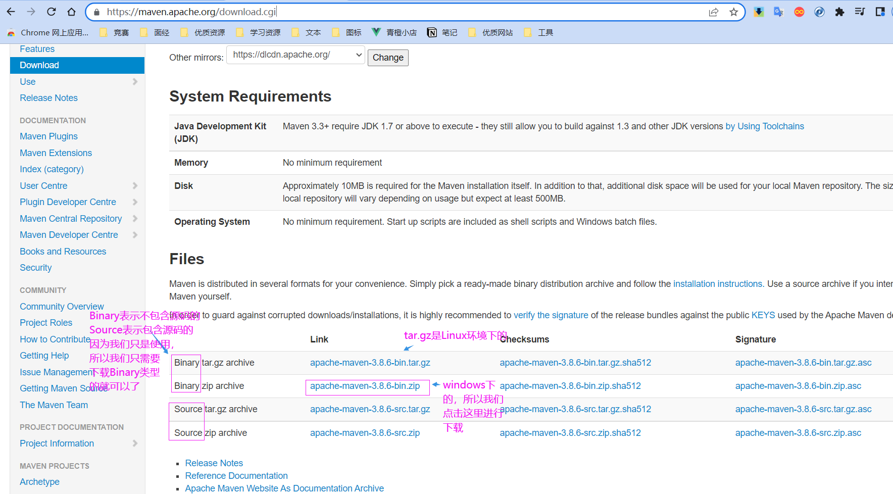 第1章 初识Spring Boot，开发社区首页（上）_intelj maven archetype spring initalizr-CSDN博客
