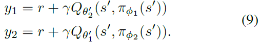 Addressing Function Approximation Error in Actor-Critic Methods-CSDN博客