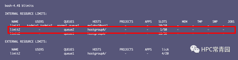 LSF实践专题（20）：LSF集群的资源限制功能_lsf查询个人的资源限额-CSDN博客