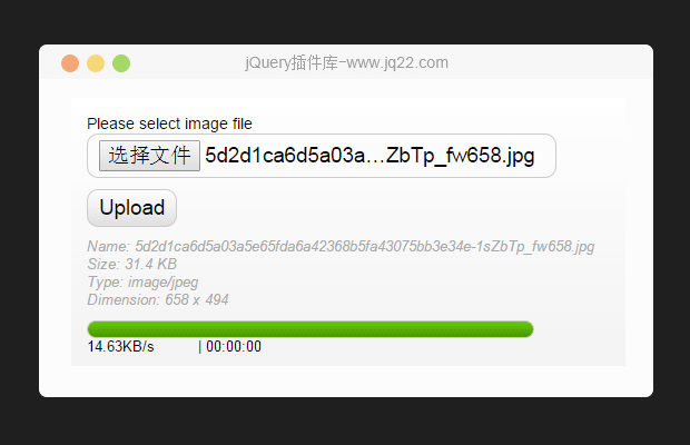 html原生上传,html5文件上传插件Pure HTML5 file upload-CSDN博客