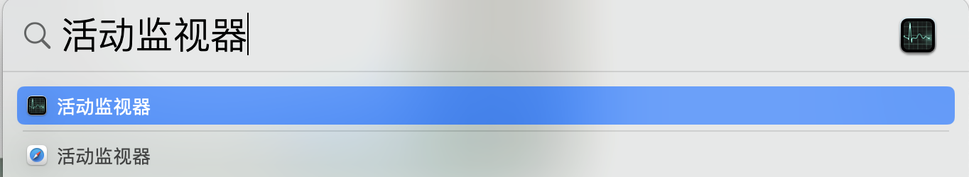 杀端口号命令｜kill port_杀死端口-CSDN博客