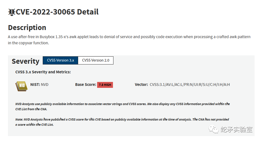 车联网开源组件BusyBox漏洞分析及复现（CVE-2022-30065）-CSDN博客