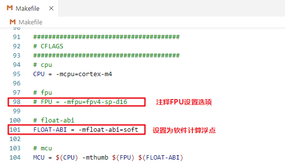揭秘ARM FPU 加速浮点计算-CSDN博客