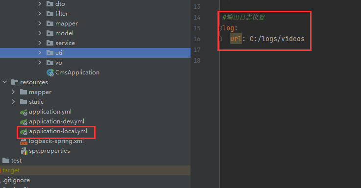 Spring Boot 整合slf4jlogback彩色日志打印(功能点:1、分运行环境生成日志文件 2、日志文件目录分类 3、日志文件按日输出) 菜鸟小回self4j 按日期输出文件