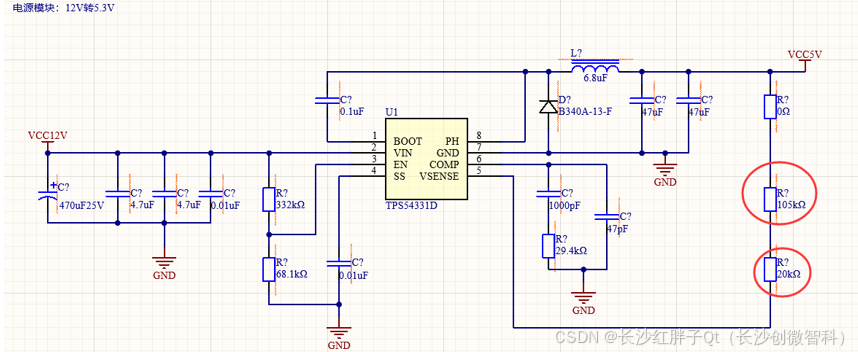 硬件开发笔记（二十九）：TPS54331电源设计（二）：12V转3.3V和12V转4V原理图设计...-CSDN博客