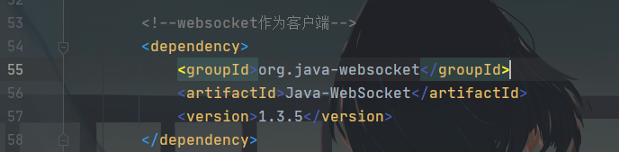 Java（SpringBoot） 搭建 go-cqhttp 机器人_go-cq websocket-CSDN博客