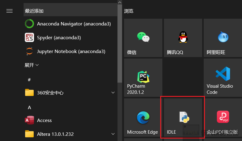 使用Anaconda完全替代官方Python_anaconda 替代-CSDN博客