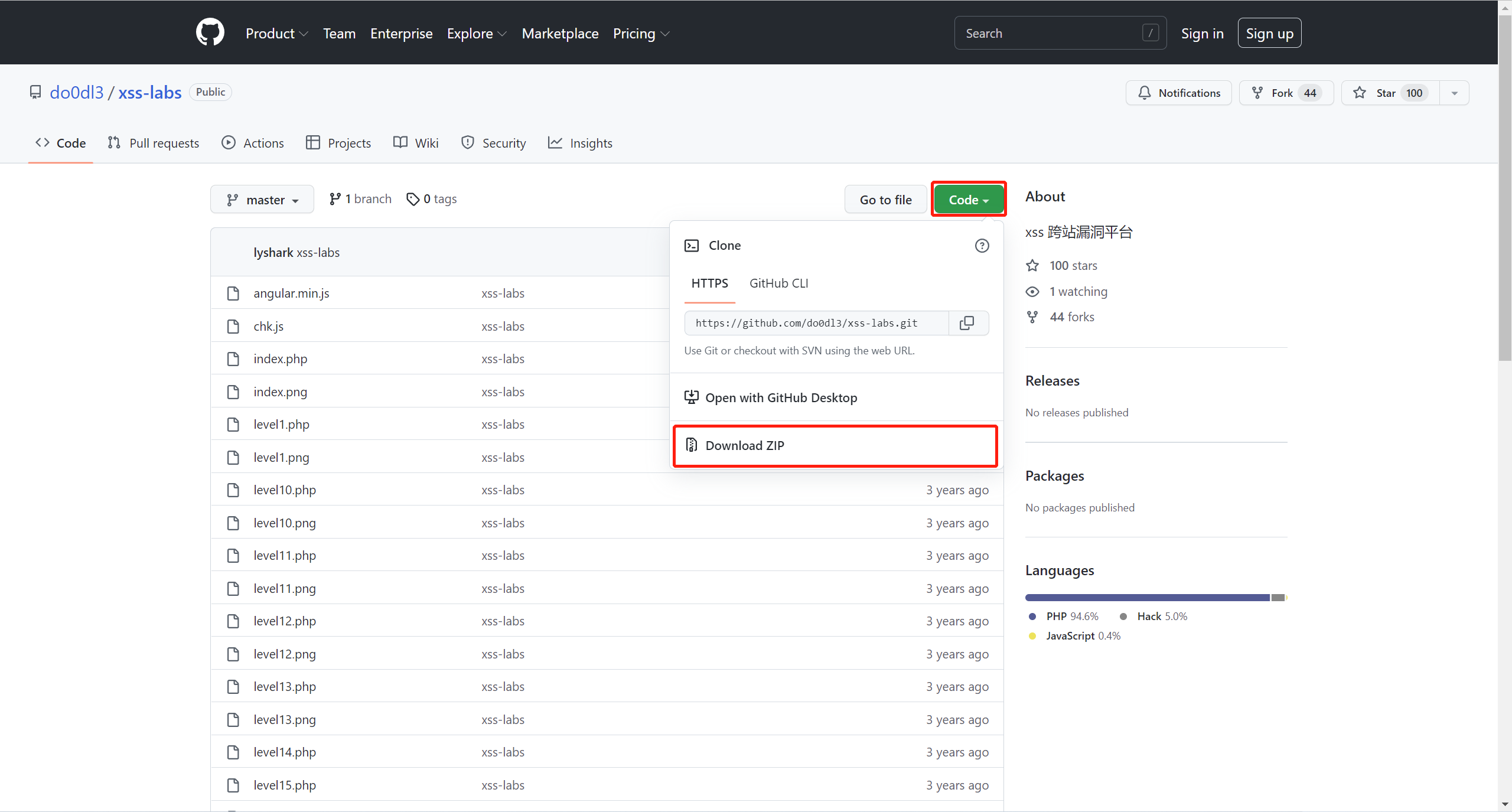 XSS-Labs靶场搭建_xsslabs安装-CSDN博客