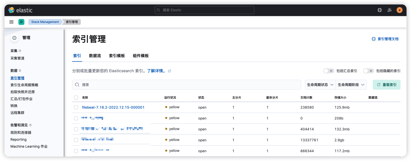 Mysql 慢查询日志分析 Filebeat Elasticsearch Dataease Mysql 开源慢日志分析平台 Csdn博客