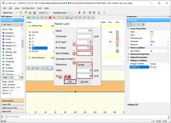 TechWiz LCD 2D：液晶透镜模拟_液晶透镜光学模拟-CSDN博客
