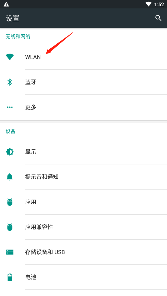 Fiddler 抓包工具简明教程_octet-stream抓包-CSDN博客