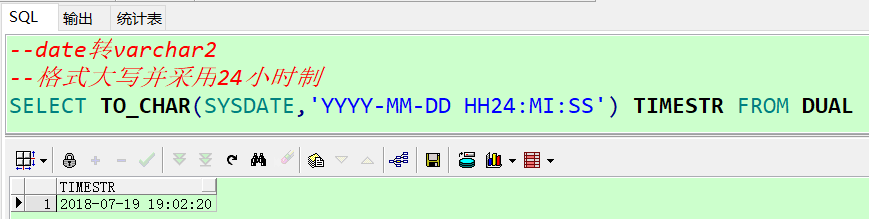 oracle 日期类型是什么,oracle date日期类型 精析-CSDN博客