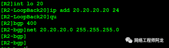 BGP med默认值_BGP路由优选原则之MED值-CSDN博客