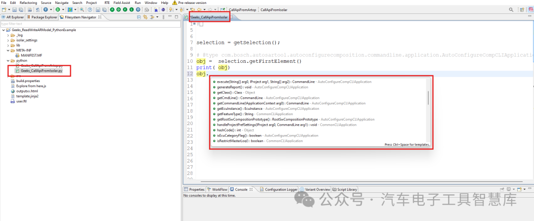 遥遥领先！一线工程师亲授Python玩转isolar项目配置_isolar python-CSDN博客