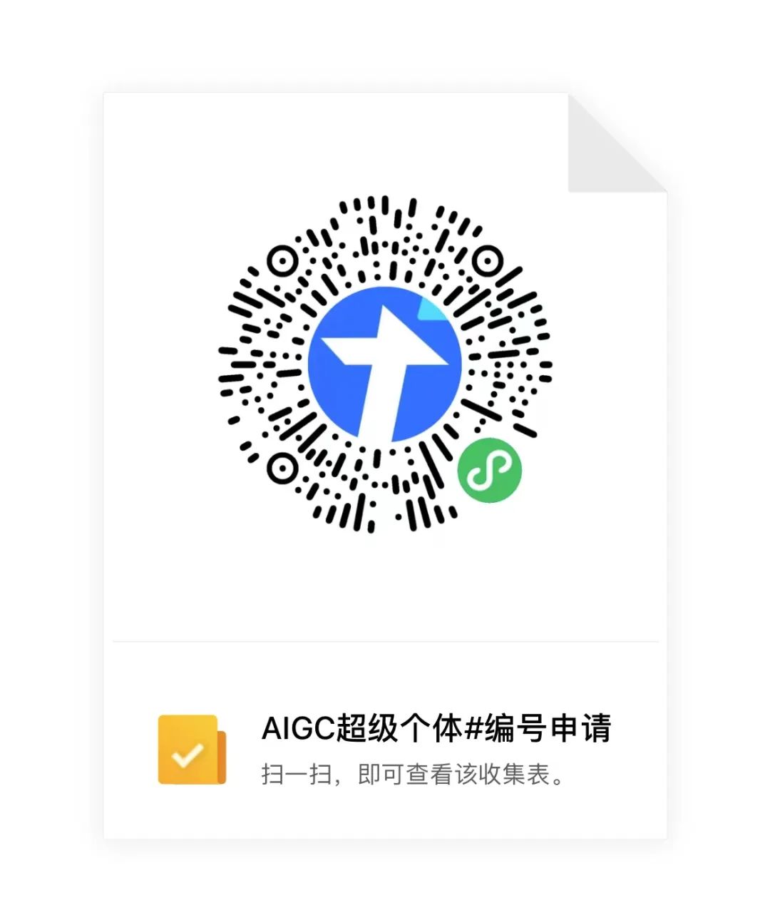 Whoop Coach一个健康&健身聊天机器人#睡眠科技-CSDN博客