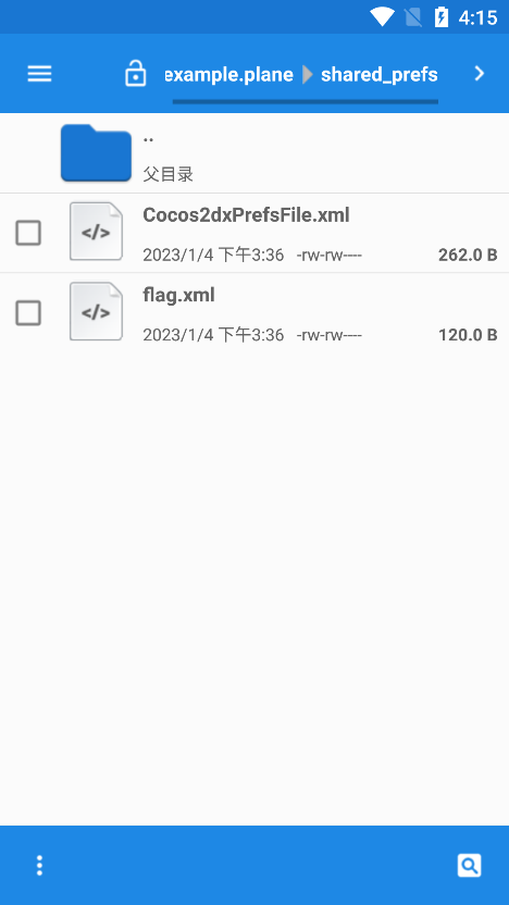 android 逆向(xctf)_xctf apk-CSDN博客