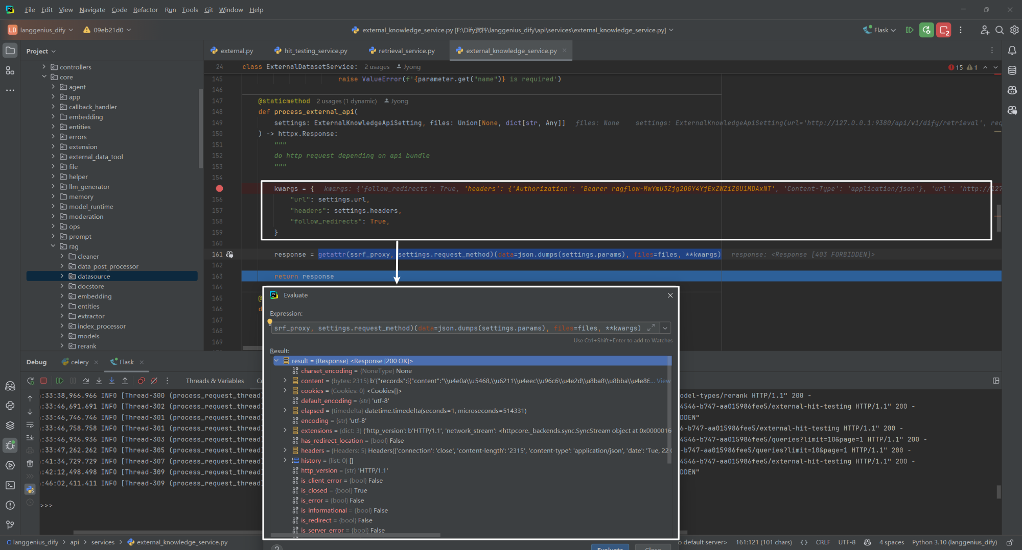 Dify 通过 API 调用 RAGFlow 外部知识库_dify ragflow-CSDN博客