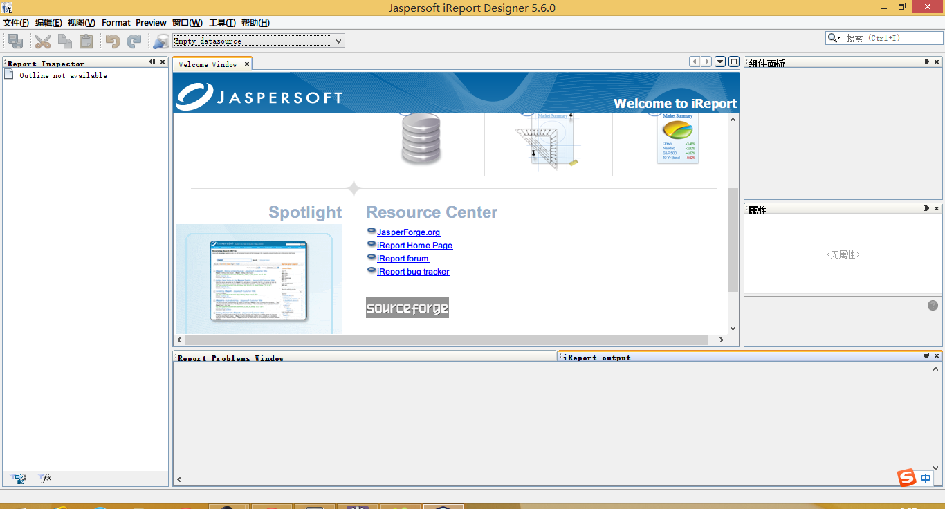java报表技术_JAVA开源报表技术：JasperReports和iReport 入门-CSDN博客