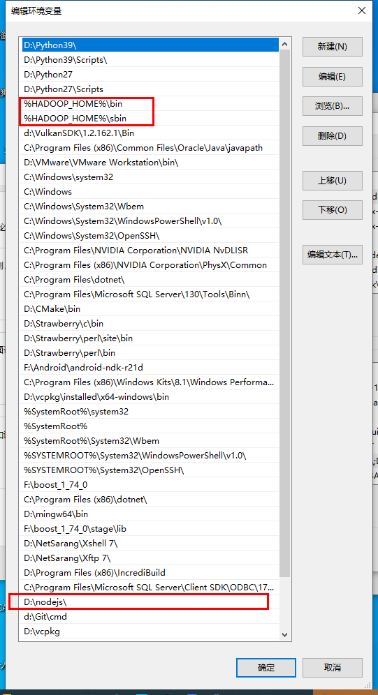 Win10下配置安装pyspark和hadoop环境pyspark341支持hadoop哪个版本 Csdn博客