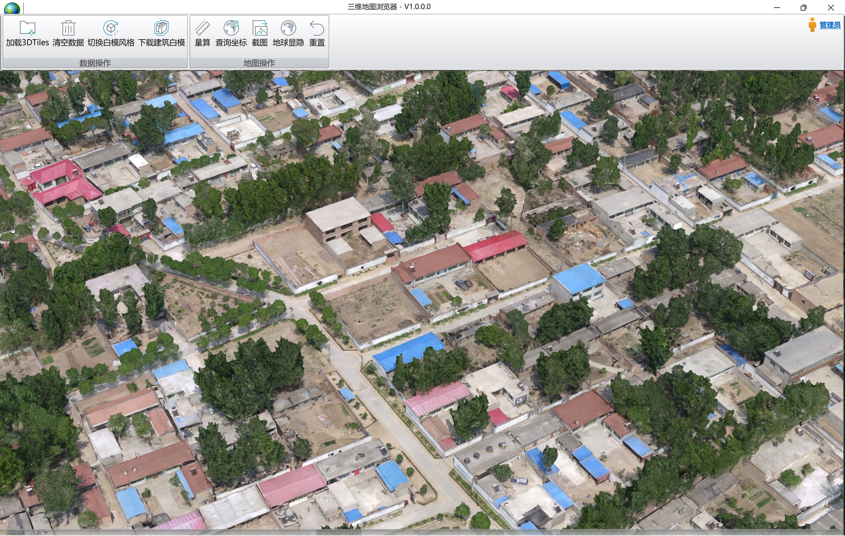 一款免费的3dtiles三维地图浏览器_3dtiles查看器-CSDN博客