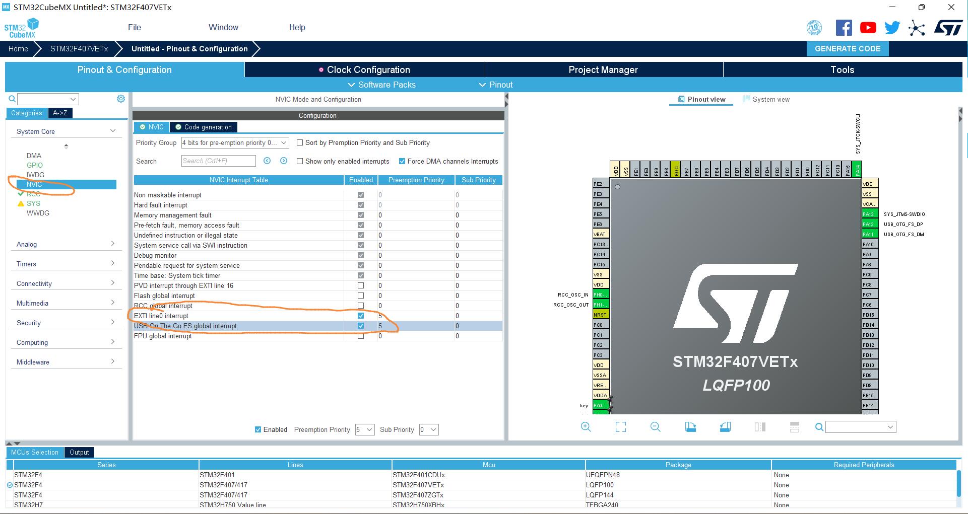 STM32F407驱动USB实现虚拟串口_stm32虚拟串口驱动-CSDN博客