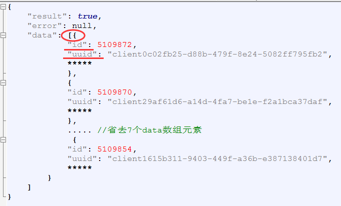 Jmeter之Beanshell使用(二)Java处理JSON块_beanshell jsonobject-CSDN博客