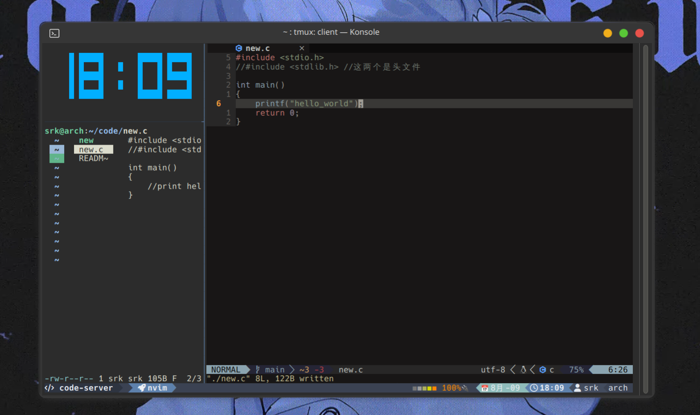 轻量Nvim&Tmux配置美化_tmux 美化-CSDN博客